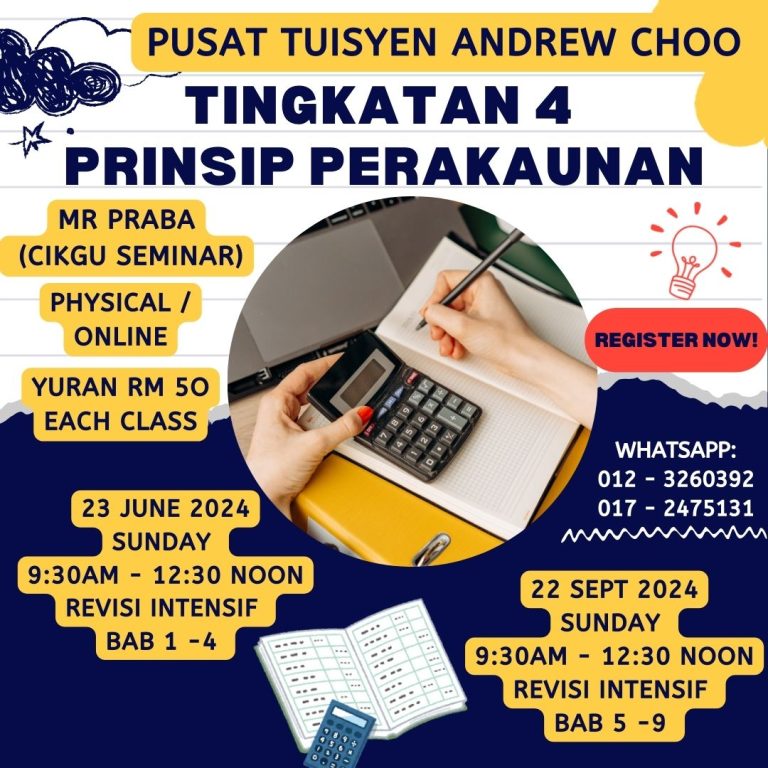 Pusat Tuisyen Andrew Choo