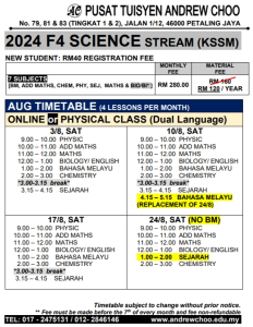 Pusat Tuisyen Andrew Choo