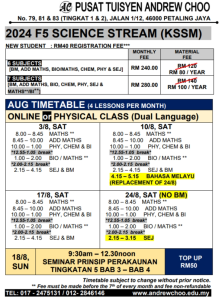Pusat Tuisyen Andrew Choo