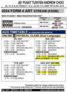 Pusat Tuisyen Andrew Choo