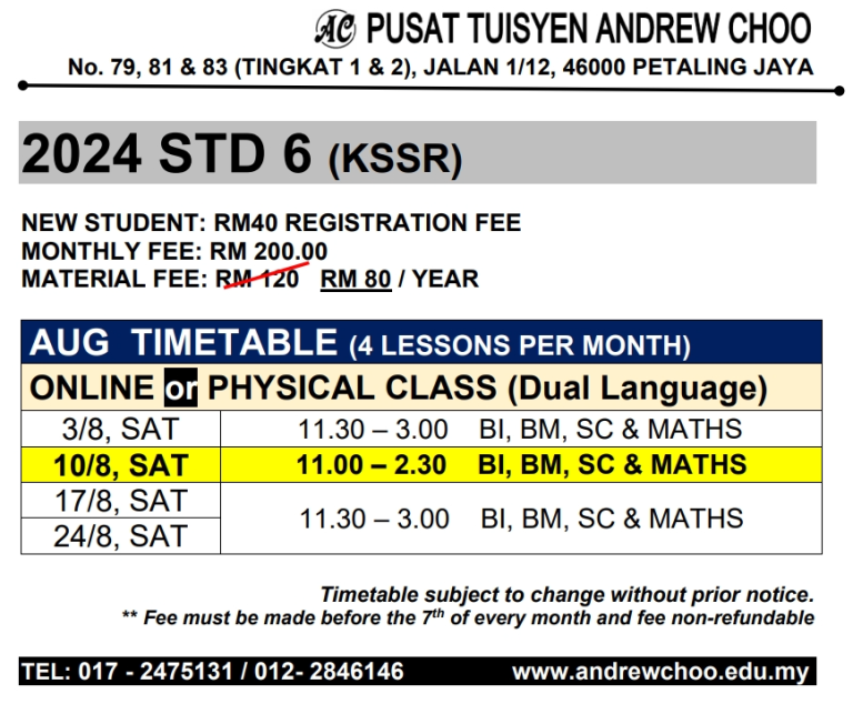 Pusat Tuisyen Andrew Choo