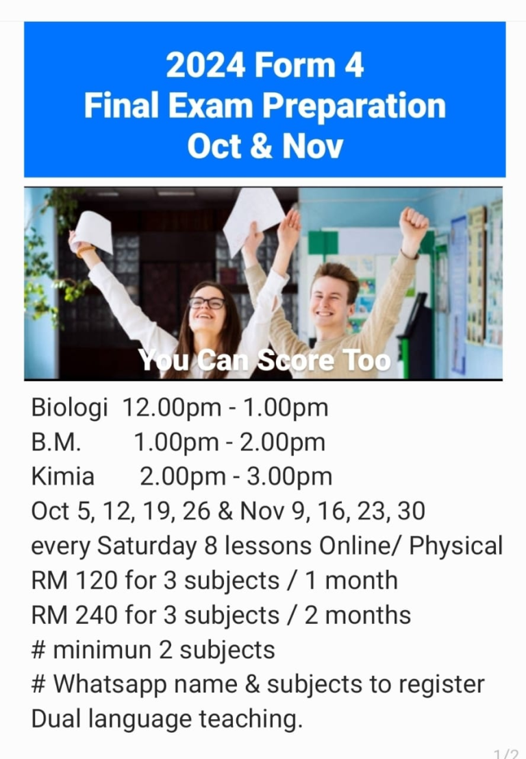 Pusat Tuisyen Andrew Choo