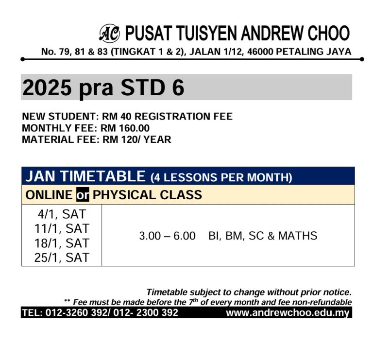 Pusat Tuisyen Andrew Choo