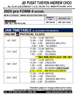 Pusat Tuisyen Andrew Choo