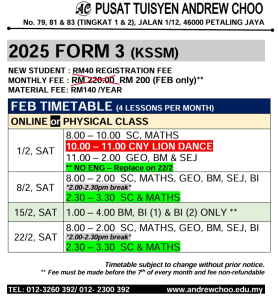 Pusat Tuisyen Andrew Choo