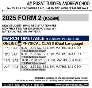 Pusat Tuisyen Andrew Choo