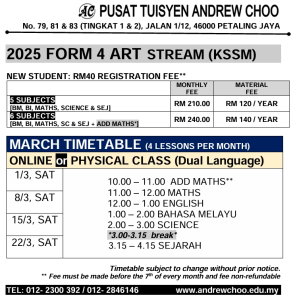 Pusat Tuisyen Andrew Choo