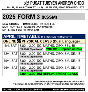 Pusat Tuisyen Andrew Choo