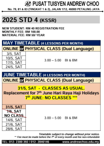 Pusat Tuisyen Andrew Choo