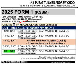 Pusat Tuisyen Andrew Choo